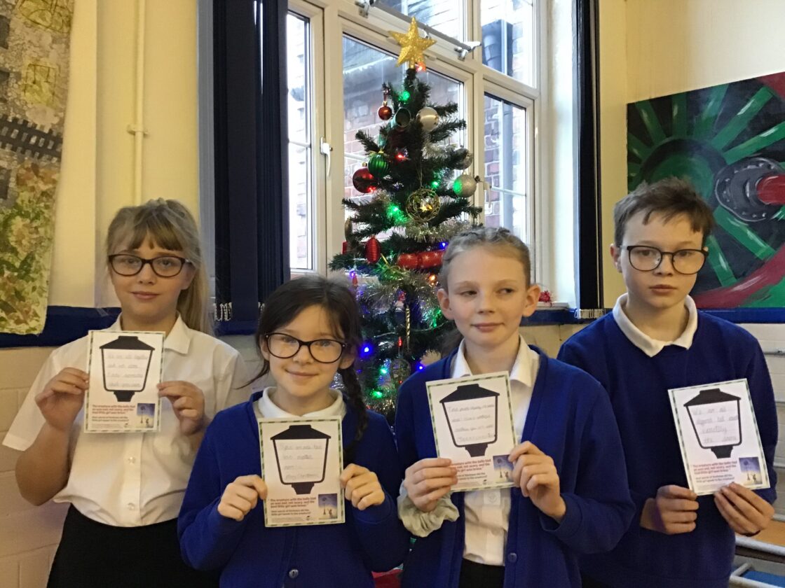 Timothy Hackworth Primary School